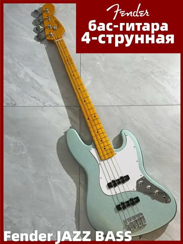 Fender Бас-гитара Squier Бас-гитара Jazz Bass 4-струнная, корпус Липа 39"