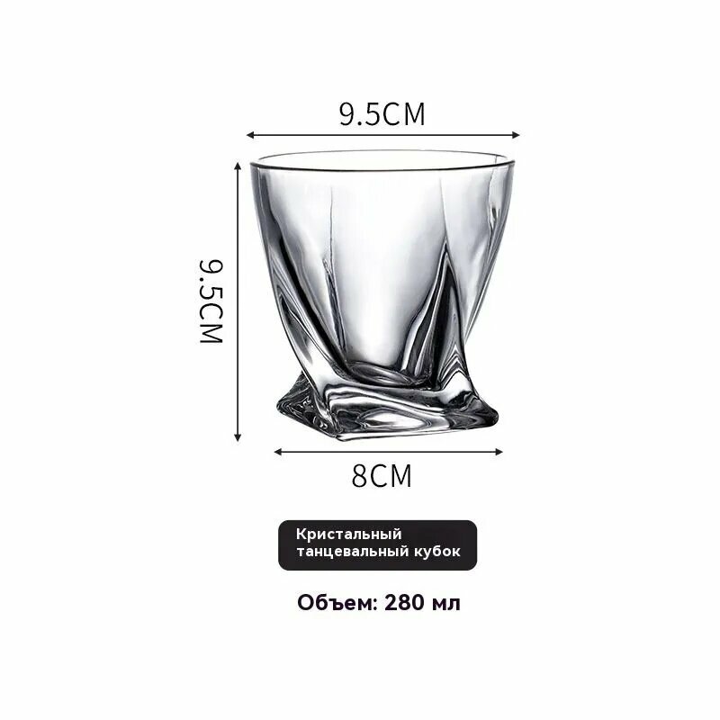 CRYSTALITE BOHEMIA Стопка, 55 мл, 6 шт