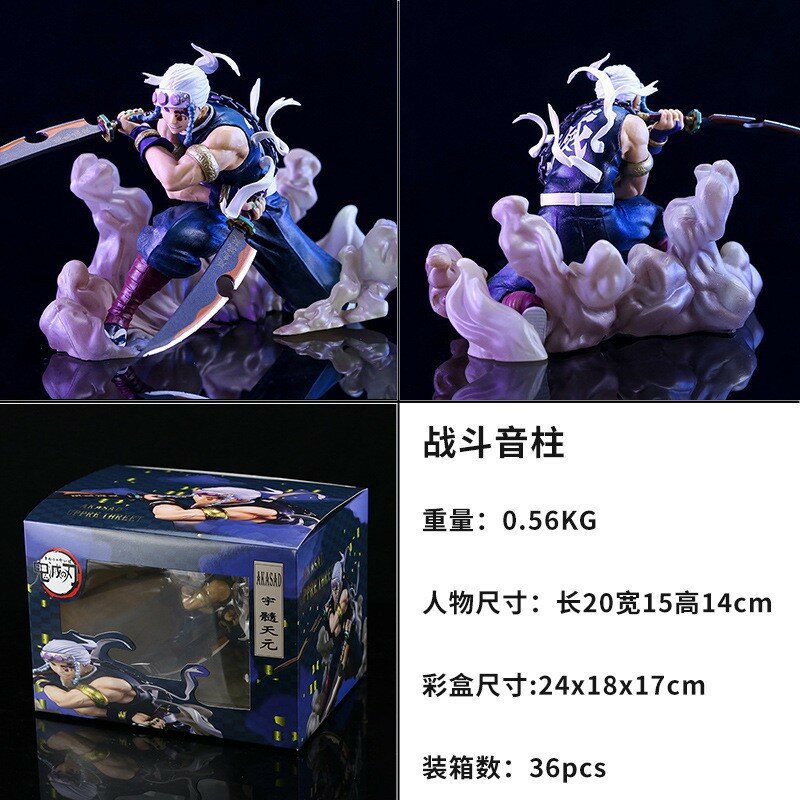 Упрощенная резьба по дереву Demon Slayer GK, скульптура Зеницу Агацумы «Громовой удар» с двумя головами и светящейся коробкой.