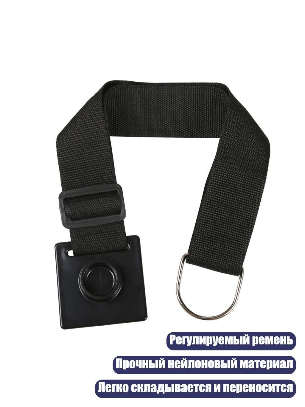 Прочный держатель для виолончели с регулируемым ремнем