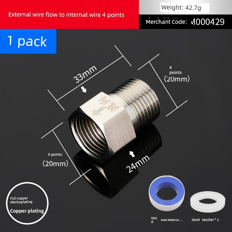 Обратный клапан для унитаза, предотвращающий обратный поток, подходит для ванной, кухни, счетчика воды и труб,