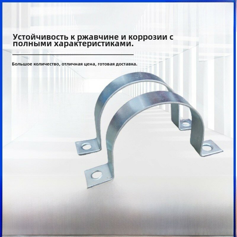 Заводская прямая поставка 230 273 модели односторонний зажим уличный знак 250 диаметр знак большой обруч, оцинкованный