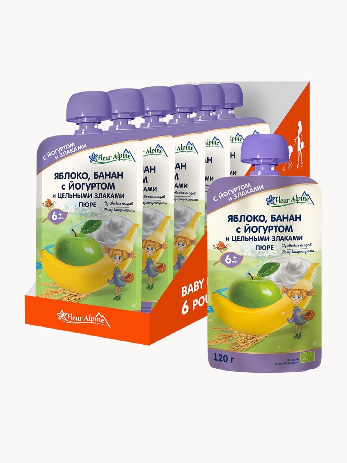 Пюре детское Fleur Alpine яблоко, банан с йогуртом и цельными злаками, с 6 месяцев, 120 г 6 шт