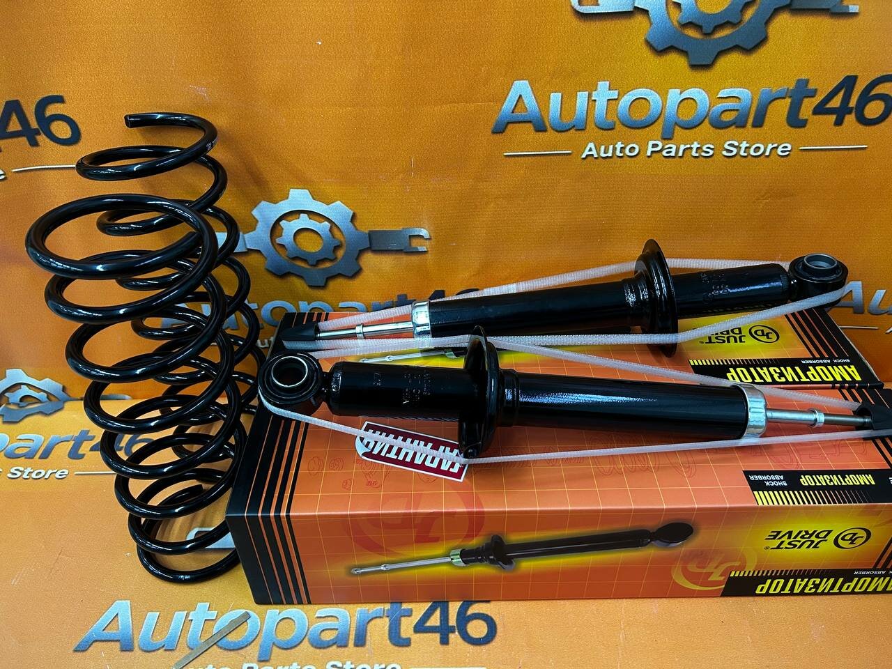 Амортизаторы задней подвески комплект с пружинами Хёндай Соната 4 ЕФ рестайлинг, Hyundai Sonata IV EF 2001-2012. Just Drive, Япония