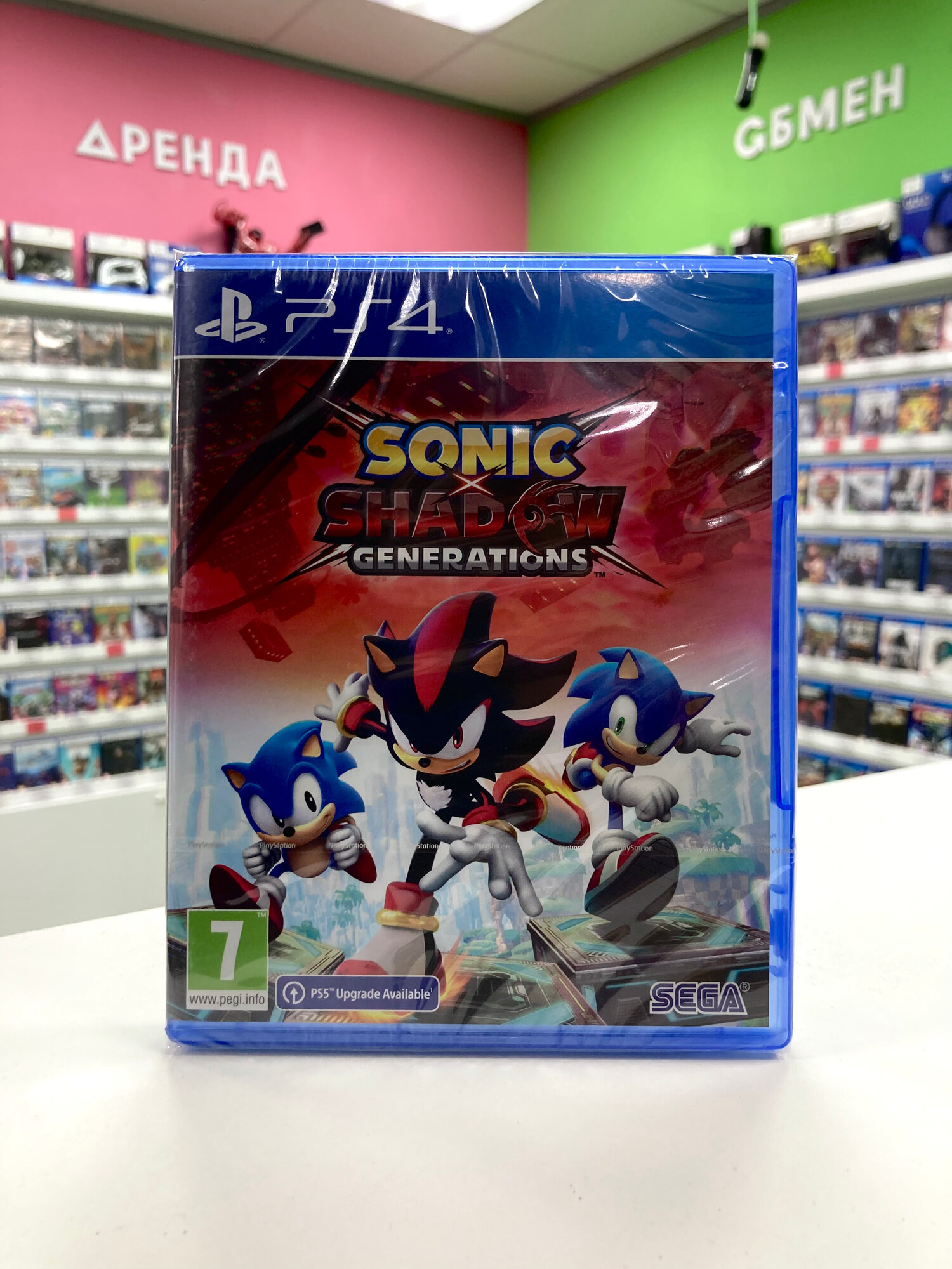 PS4 Sonic X Shadow Generations