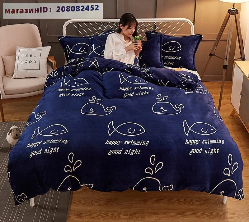 Пододеяльник фланелевый 180x220 см мягкий и теплый комплект постельного белья для уютного сна