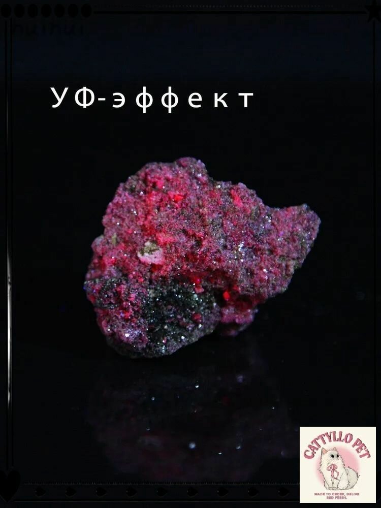 Натуральный рубин необработанный 20-40 г для коллекции, ювелирных украшений и энергетических практик, ярко-красный драгоценный камень.