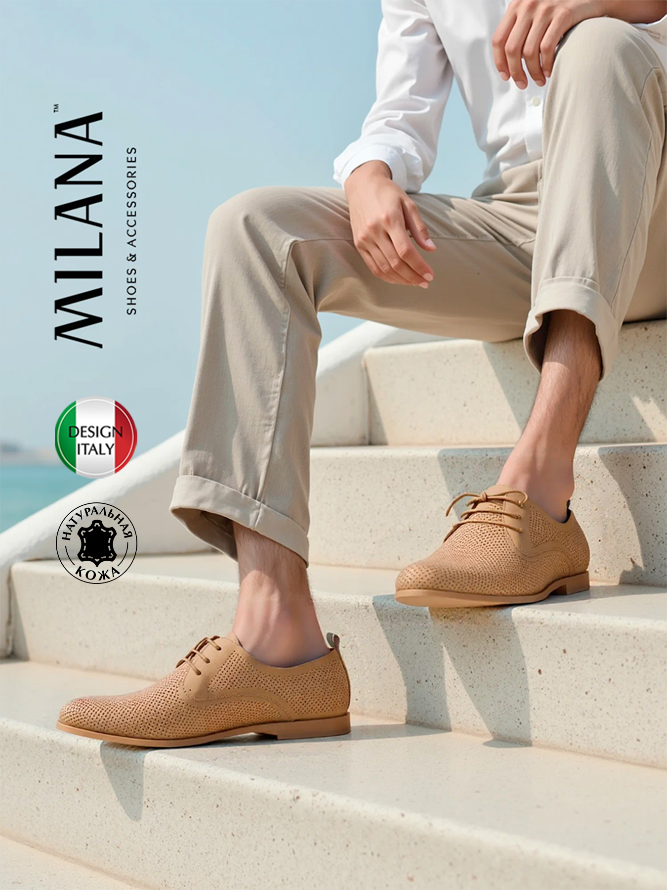 Полуботинки челси