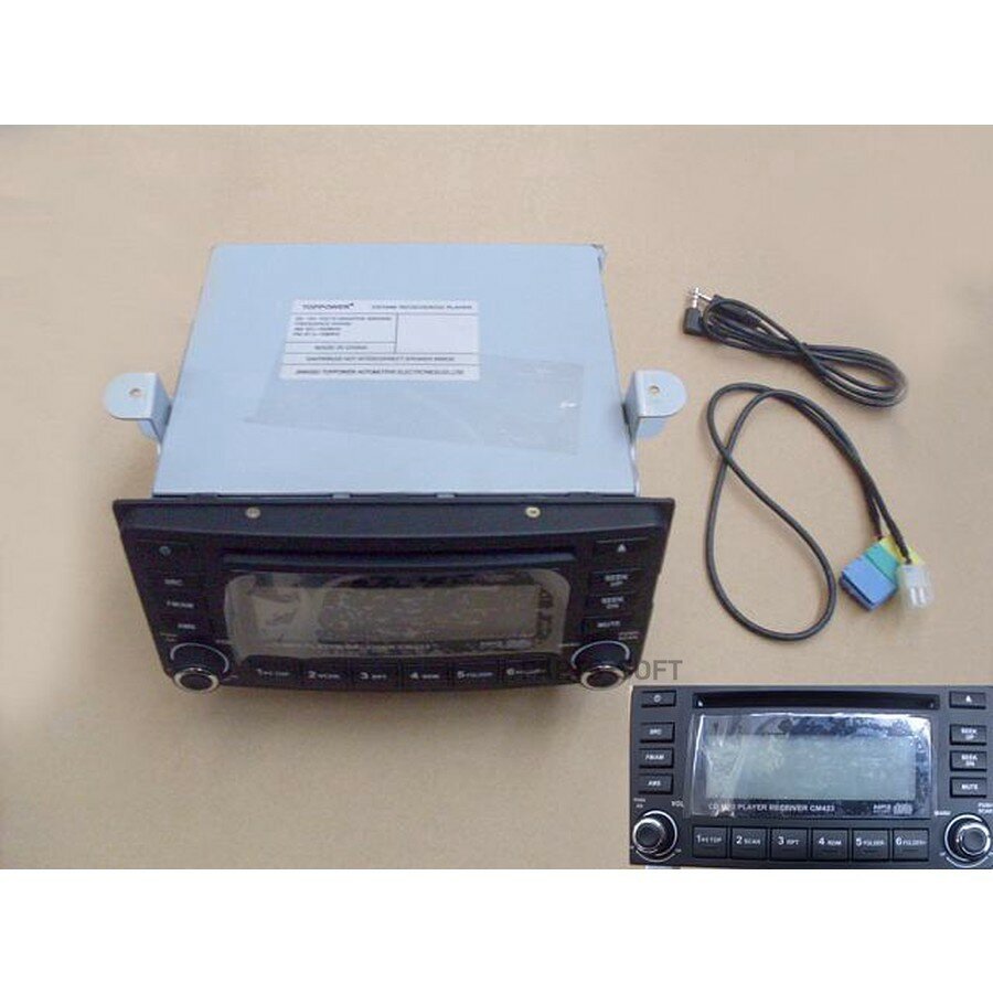 Магнитола cd mp3 (2 din) hover m2 от официального дистрибьютора, GREAT WALL, артикул 7901400Y08
