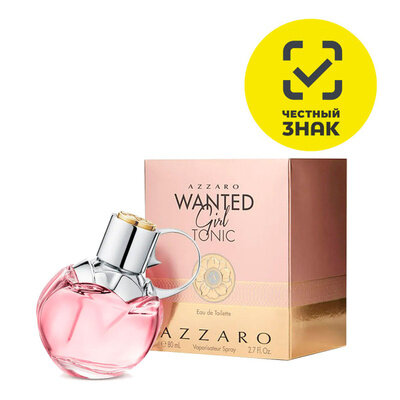 Azzaro Wanted Girl Tonic туалетная вода 80мл, аромат для женщин