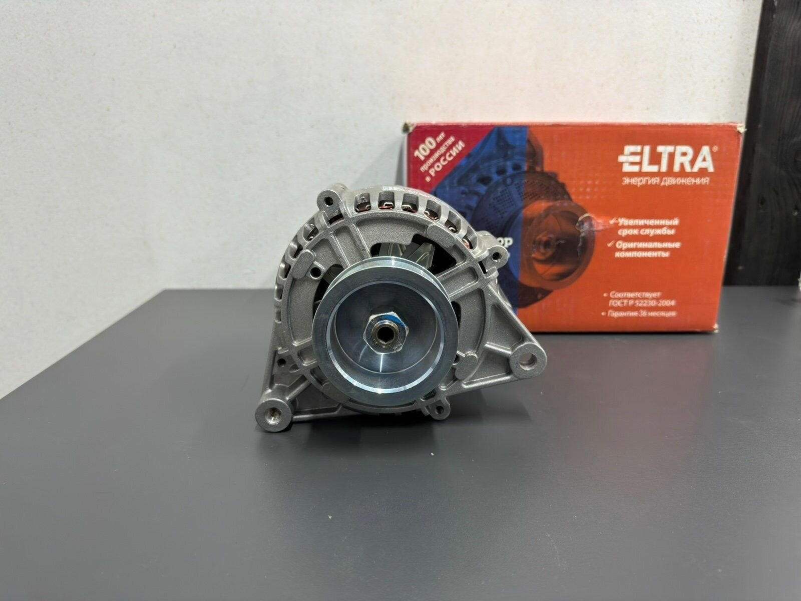 Генератор 28В 120А на МАЗ, Урал, ЛиАз с двигателем ЯМЗ 534, 536 (4512.3771-01)