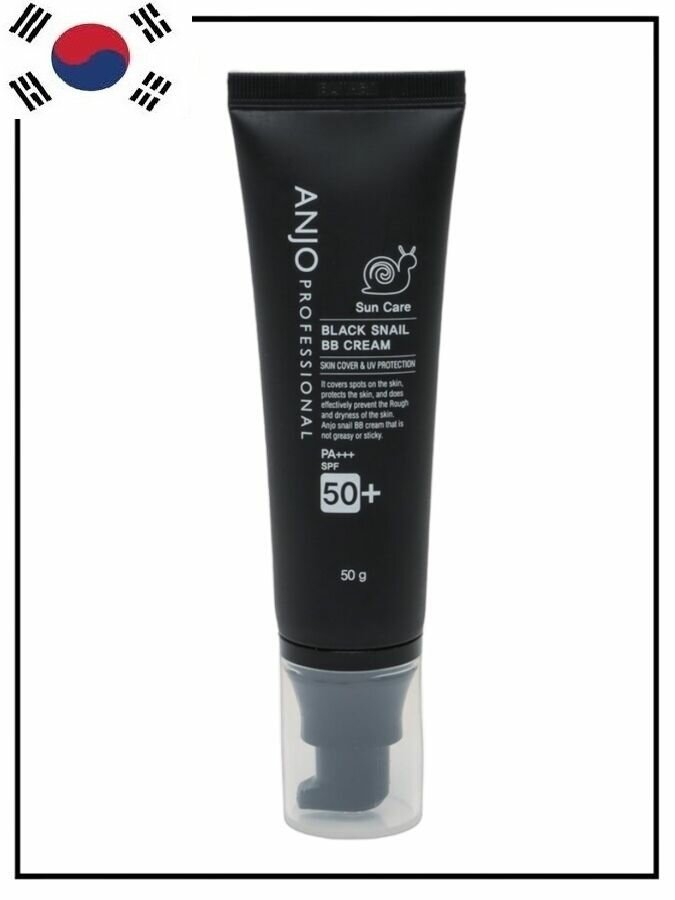 BB крем Anjo Professional с муцином улитки SPF50+PA+++, 50 гр