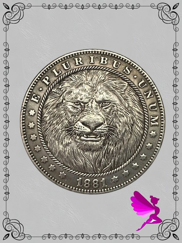 Памятная монета 1881 года Американский серебряный доллар Morgan Lions Head