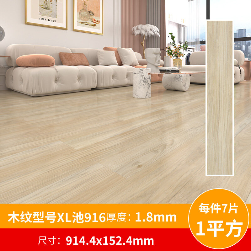 Горячая распродажаНаклейки для пола с текстурой дерева, самоклеящиеся, ПВХ пластиковые напольные покрытия для дома, гостиной, спальни, наклейки для ремонта старого пола, износостойкие, водонепроницаемые