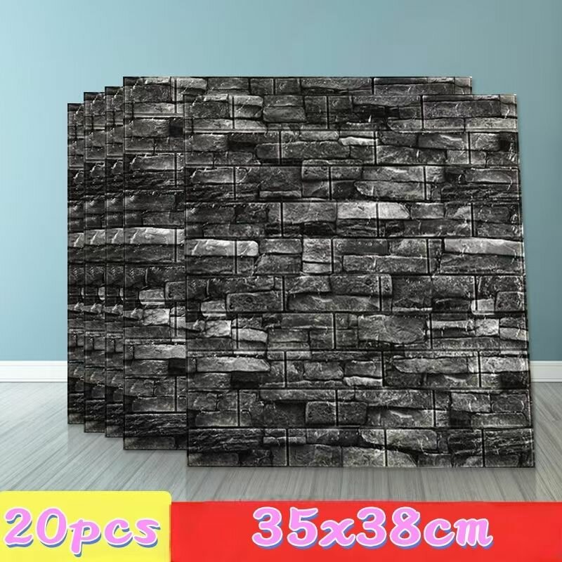Стеновая панель из черного кирпича, самоклеящаяся сенсорная панель, моющаяся пвх плита. Размер 380*350*5 мм, 20 шт.
