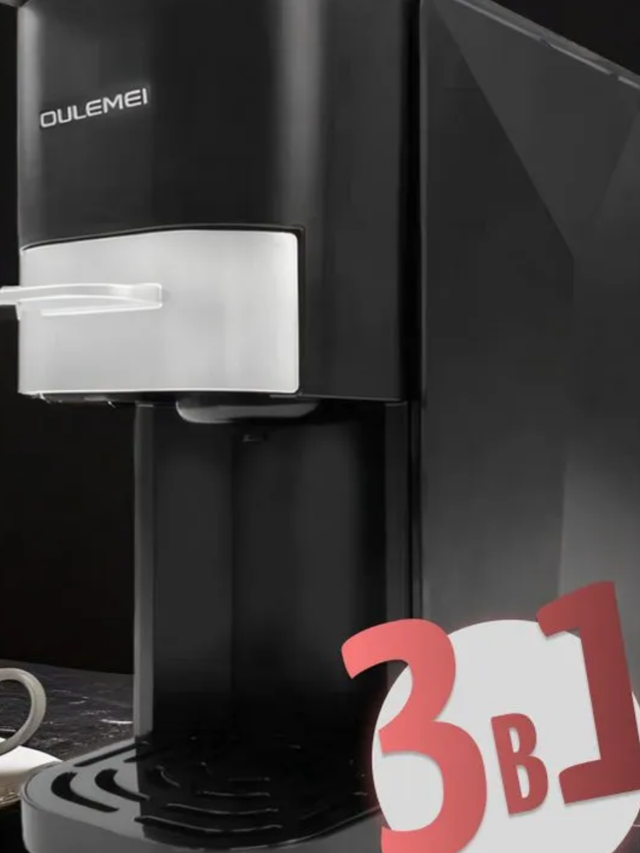 Кофемашина Oulemei OLM-KFB003, 1350 Вт, 15 бар, сенсорное управление, черный