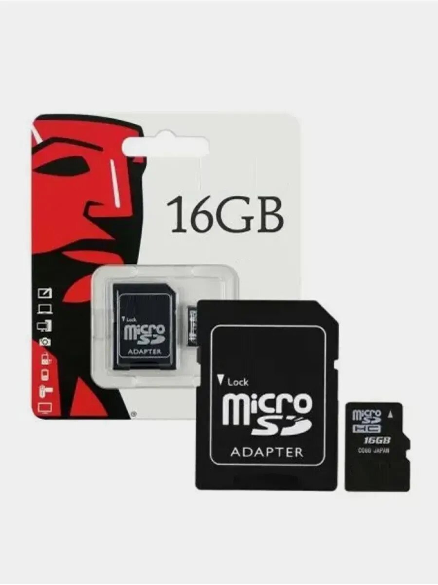 Карта памяти, 16Gb