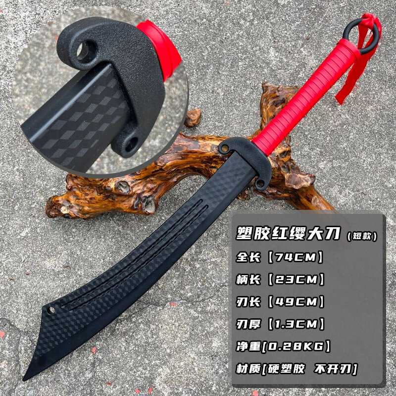 Щит для интенсивных тренировок по самообороне и тактическим боевым искусствам, пластиково-стальной круглый щит, для тренировок по сабле и боевым искусствам, для спаррингов и боевых действий.