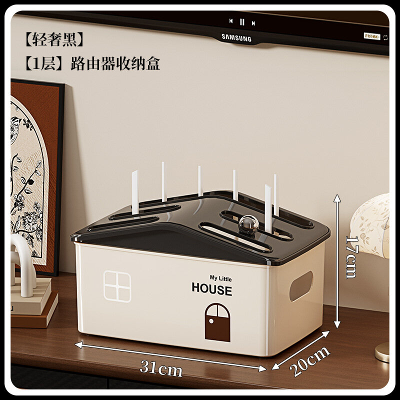 Стильный легкий роскошный WiFi роутер, коробка для хранения, полка для ТВ-приставки, оптического модема, розетки и проводов