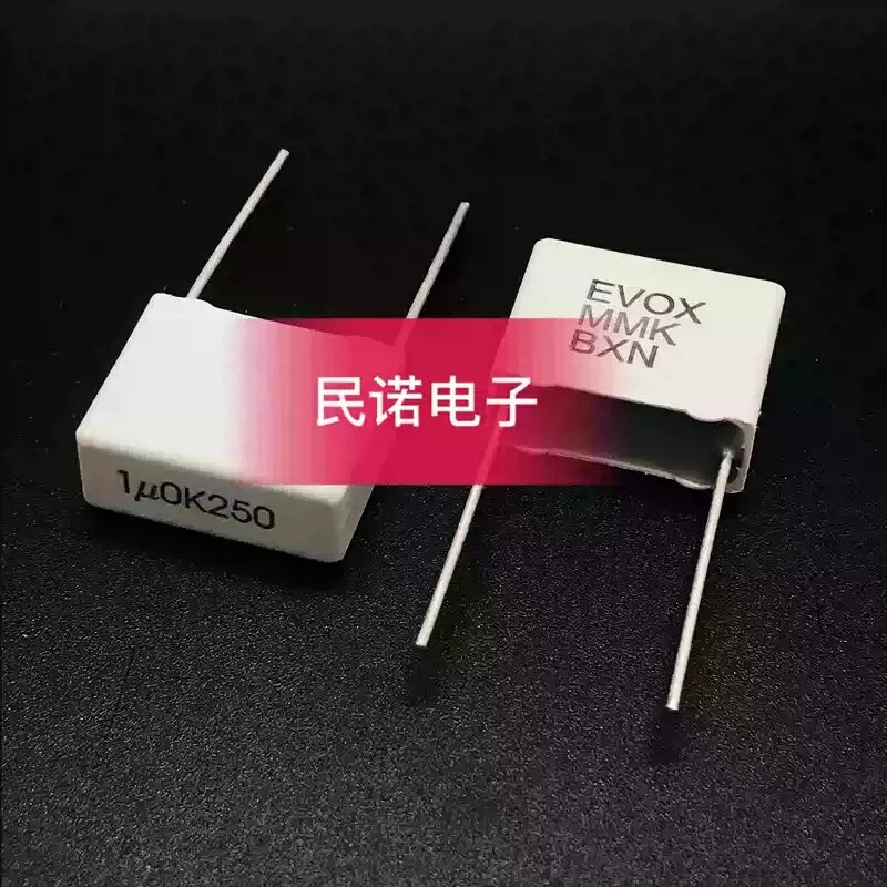 Калибровочные конденсаторы EVOX 1мкФ 250В 100шт