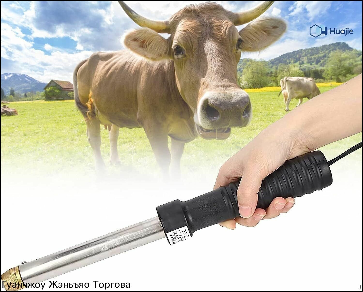 Термокаутер роговыжигатель для телят, козлят, овец 220V 120-150W