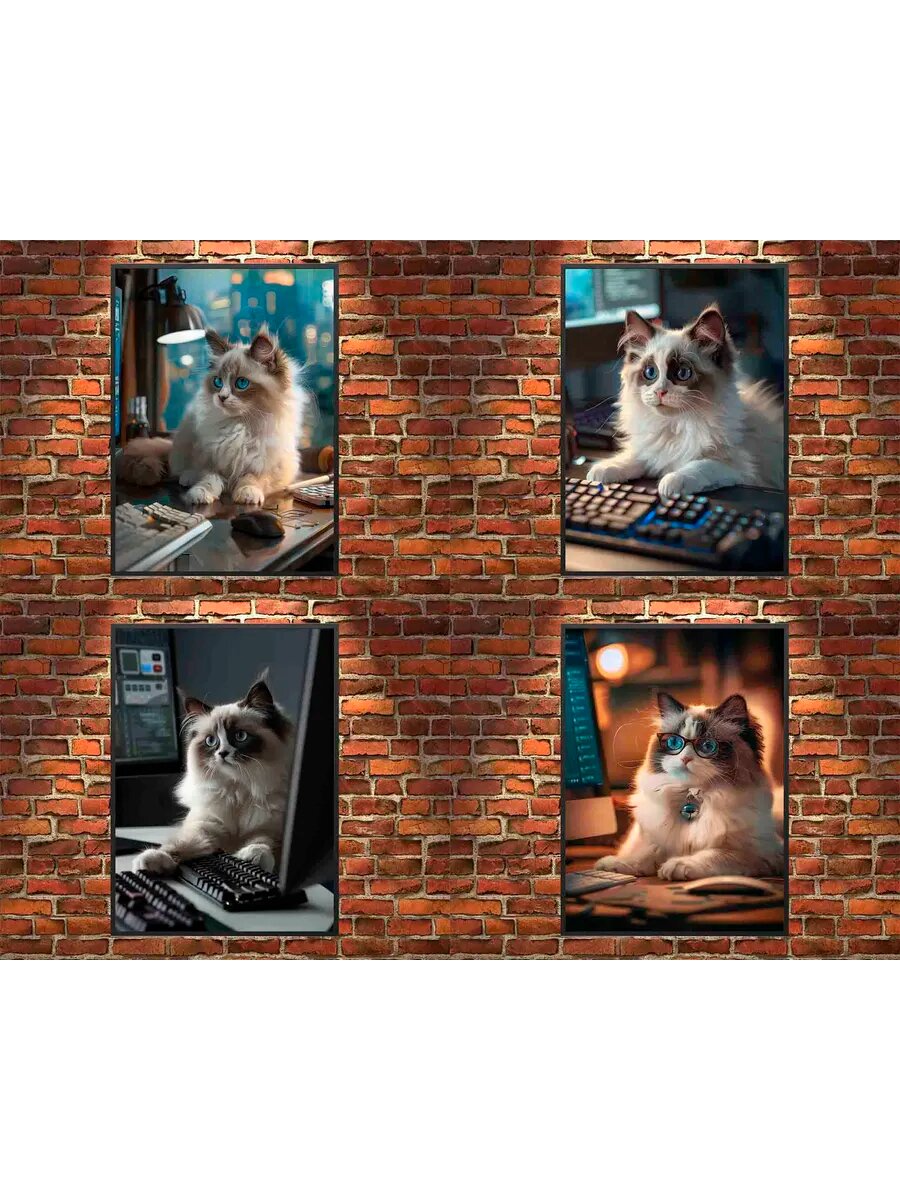 Программист-кошка-тряпичная кукла, 4 Плаката, 30x21см