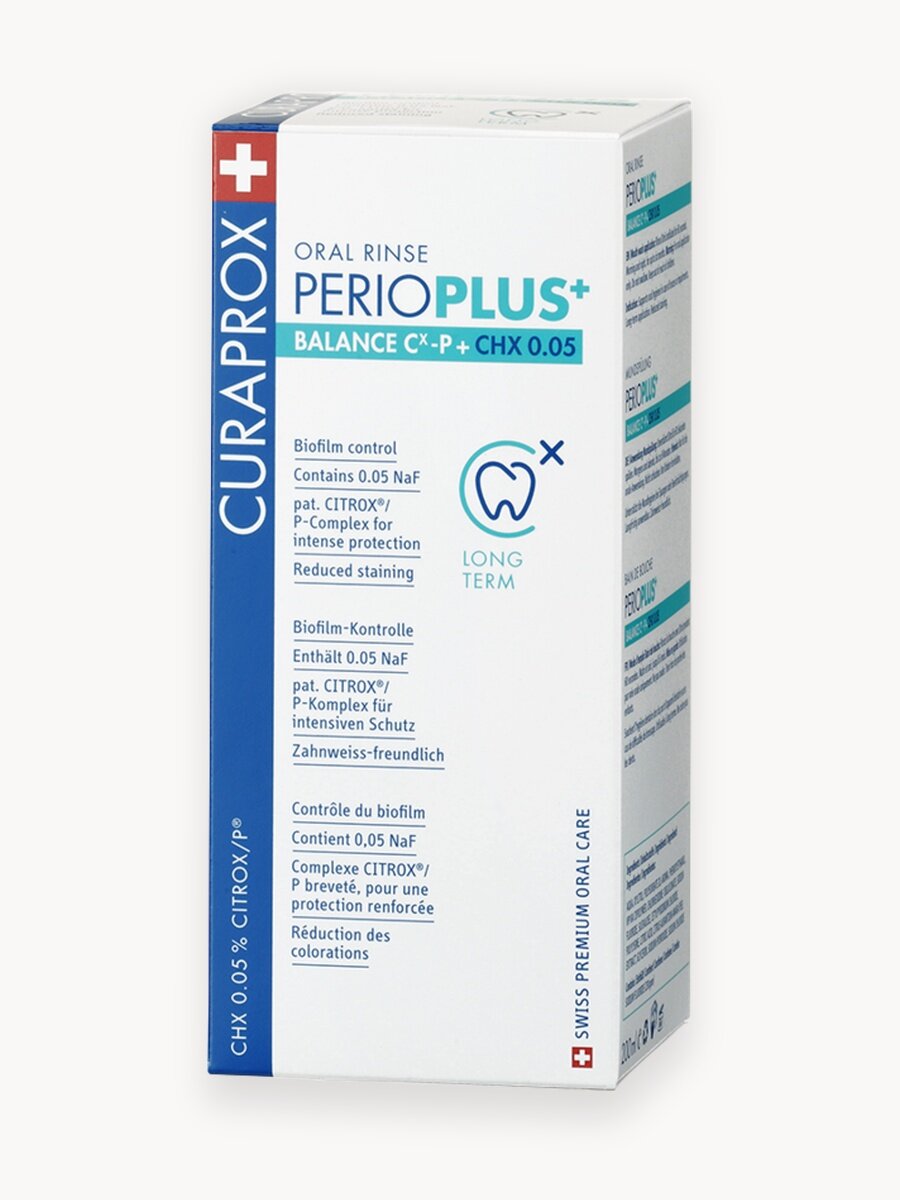 Жидкость - ополаскиватель CURAPROX Perio Plus Balance PPB205, с содержанием хлоргексидина 0,05%, (200 мл)