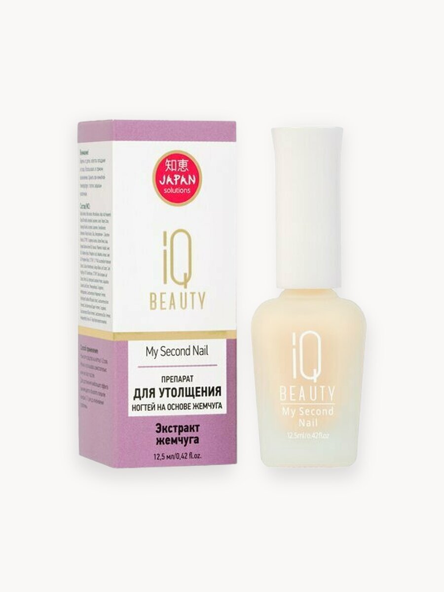 Лак для утолщения ногтей IQ Beauty My Second Nail, укрепляющий, 12.5 мл