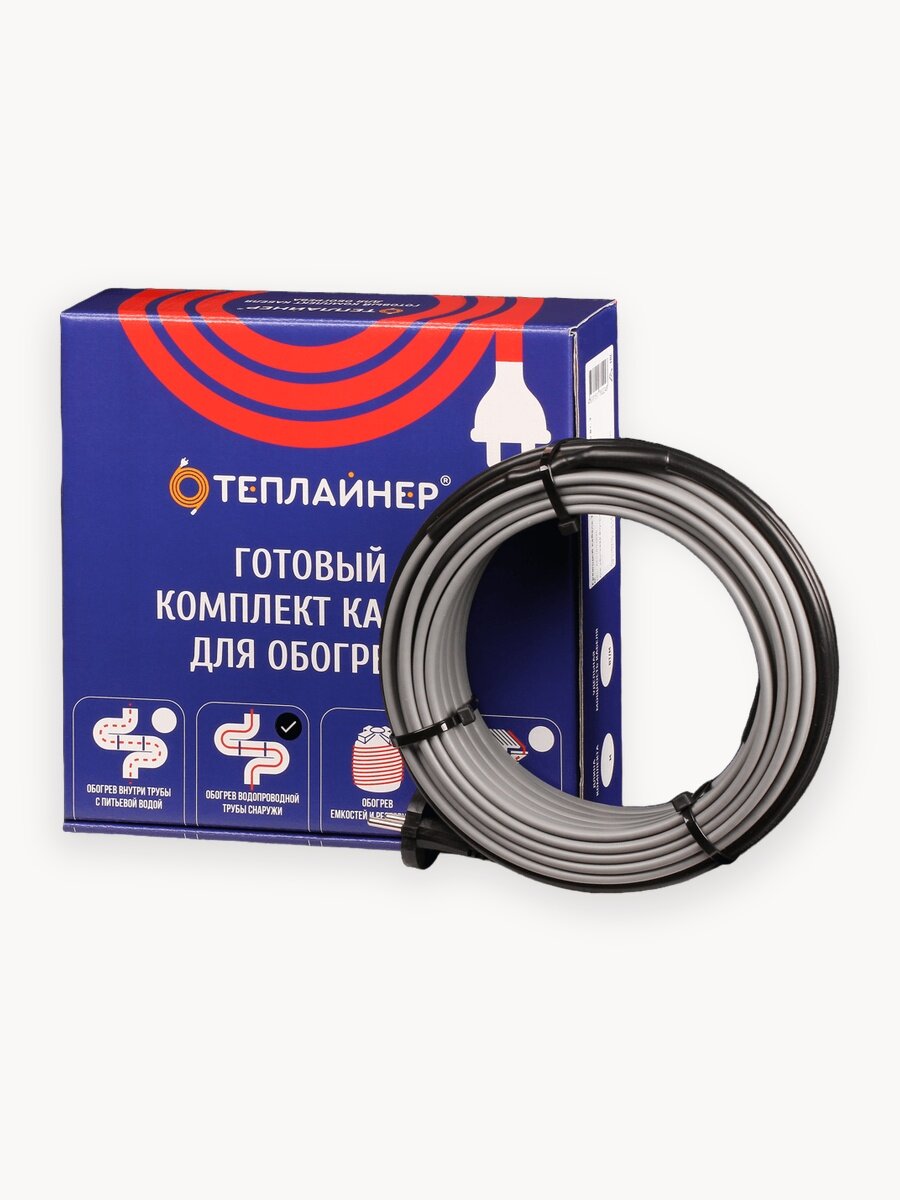 Греющий кабель Теплайнер КСН-16 1 м 16 Вт саморегулирующийся для обогрева труб снаружи