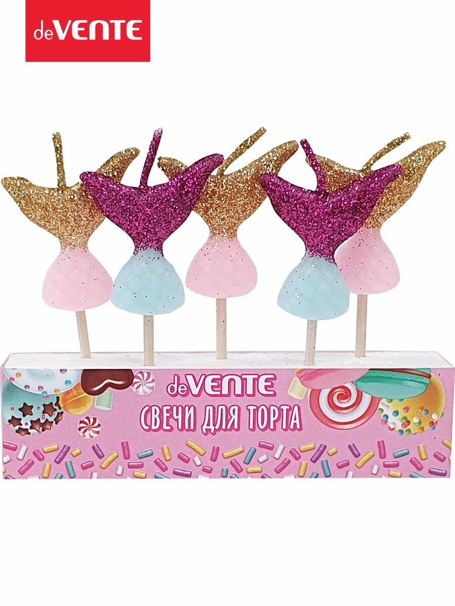 Набор свечей для торта Хвосты русалок 3,1x3,1x0,8 см 5 свечек в форме хвоста русалки