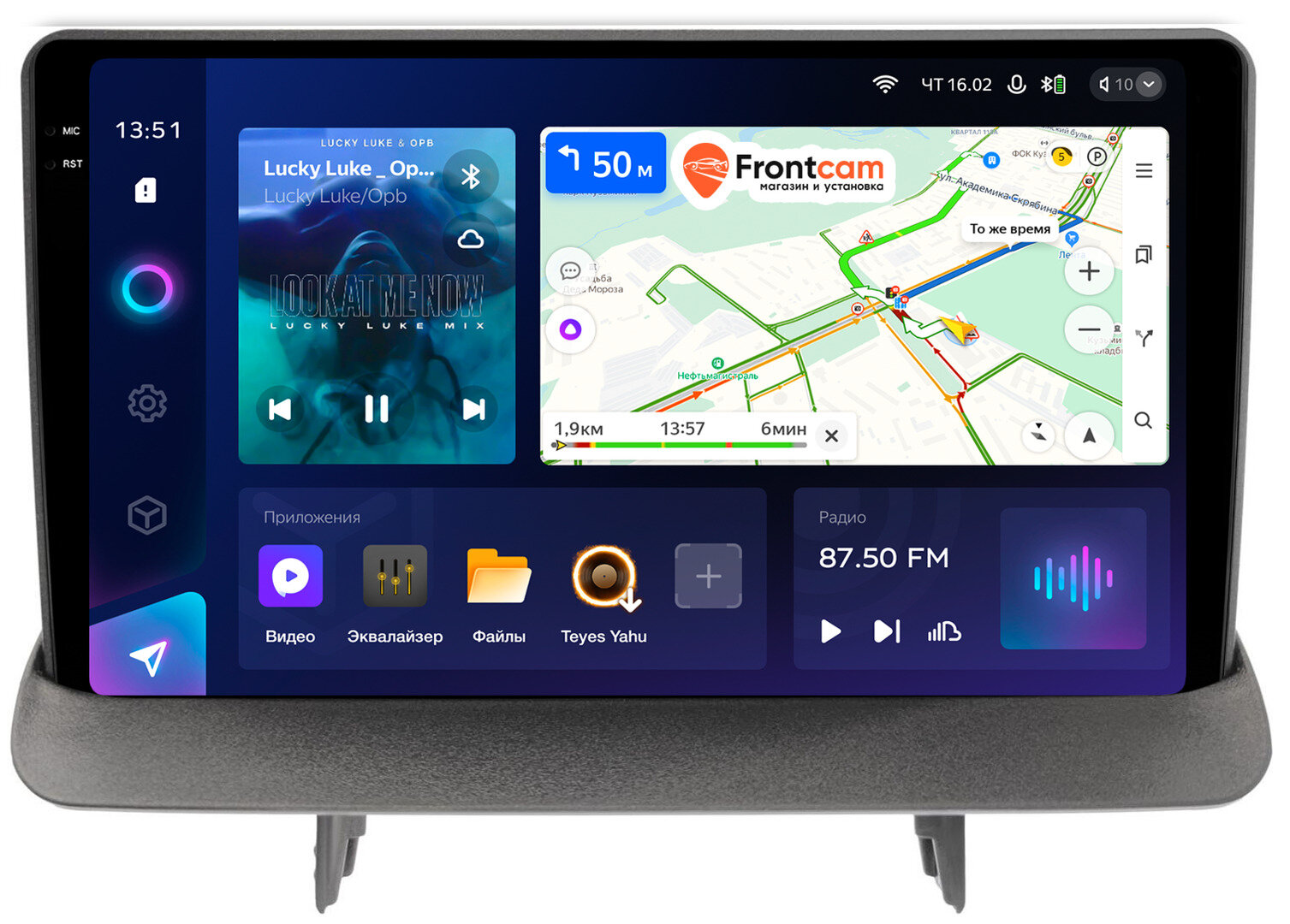 Штатная магнитола Teyes CC3 2K 360 6/128 9.5" RM-9-1350 Opel Mokka 2012-2016 Android 10 (4G-SIM, DSP, QLed)