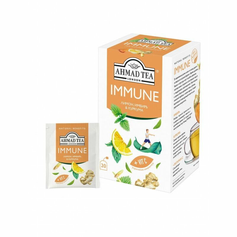Ahmad Tea Чай в пакетиках Immune, травяной, 20 пакетиков по 1,5 г