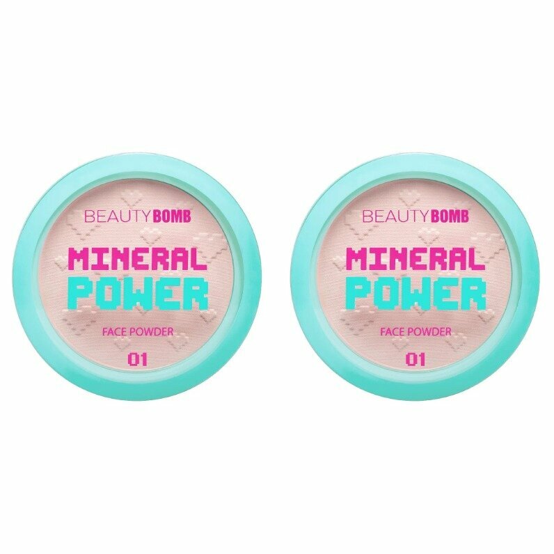 Минеральная пудра для лица Beauty Bomb тон 01, 9г, 2 шт
