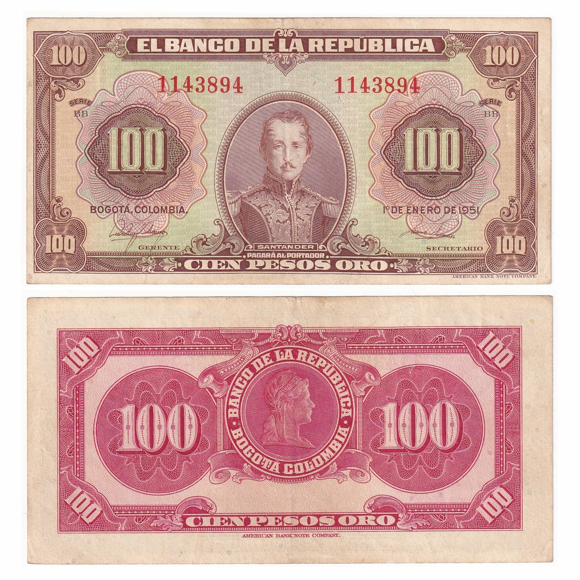 Банкнота Колумбия 100 песо 1951 год Very Fine (VF) Pick 394с