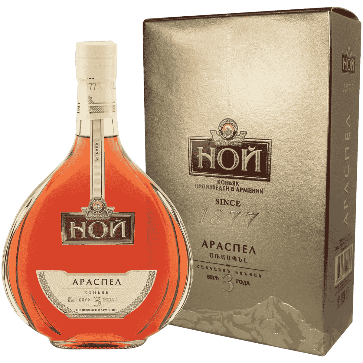 Коньяк Ной Араспел 3 года 0,5 л в подарочной упаковке