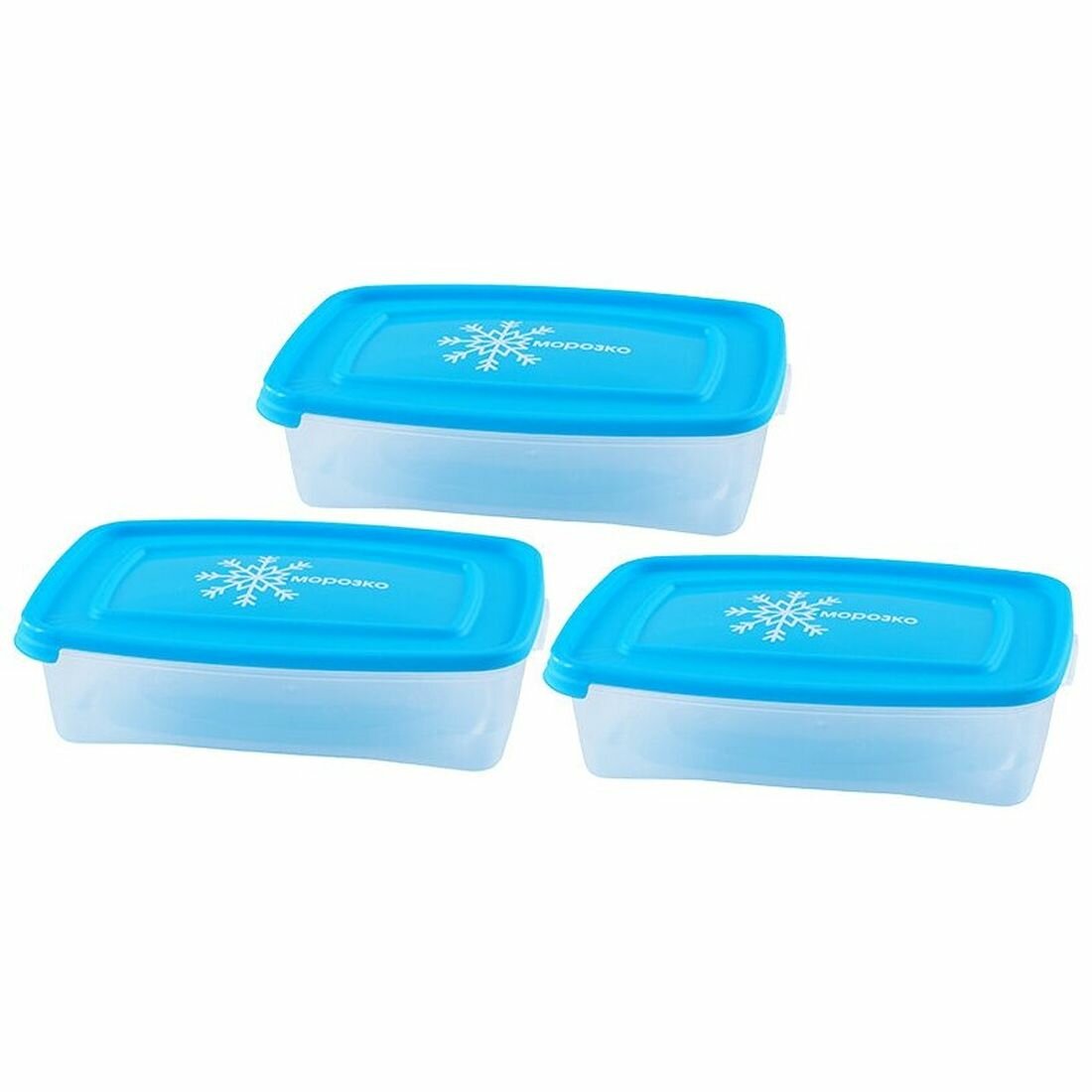 Набор контейнеров для замораживания продуктов 3шт "Морозко" 0,7л (прям)