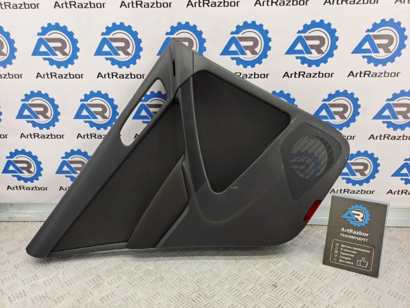 Б/У Обшивка двери задней левой Volkswagen Tiguan NF / Фольксваген Тигуан NF 2.0 CCZ 2011