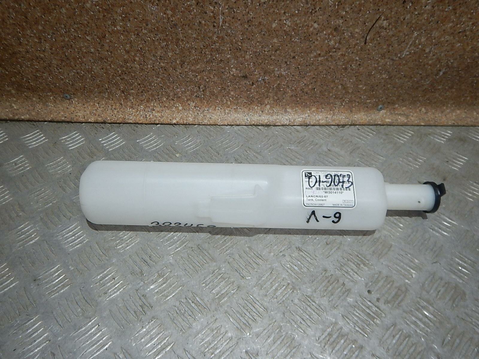 Б/У Бачок расширительный, Mitsubishi (Митсубиси)-LANCER 9 (CS) (03-06) MITSUBISHI LANCER 9 (CS) (03-06) новый (дубликат) ...