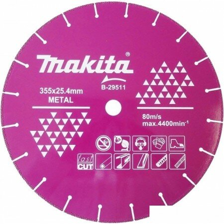 Отрезной диск алмазный Makita B-29511