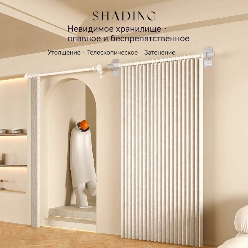 Арка межкомнатная — фото 1