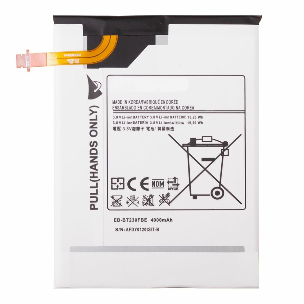 Аккумулятор (АКБ) для Samsung Galaxy Tab 4 7.0 SM-T230/T231/T235 (EB-BT230FBE) 4000 mAh