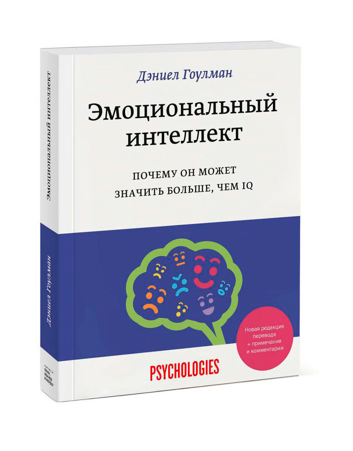 Мой дедушка был вишней