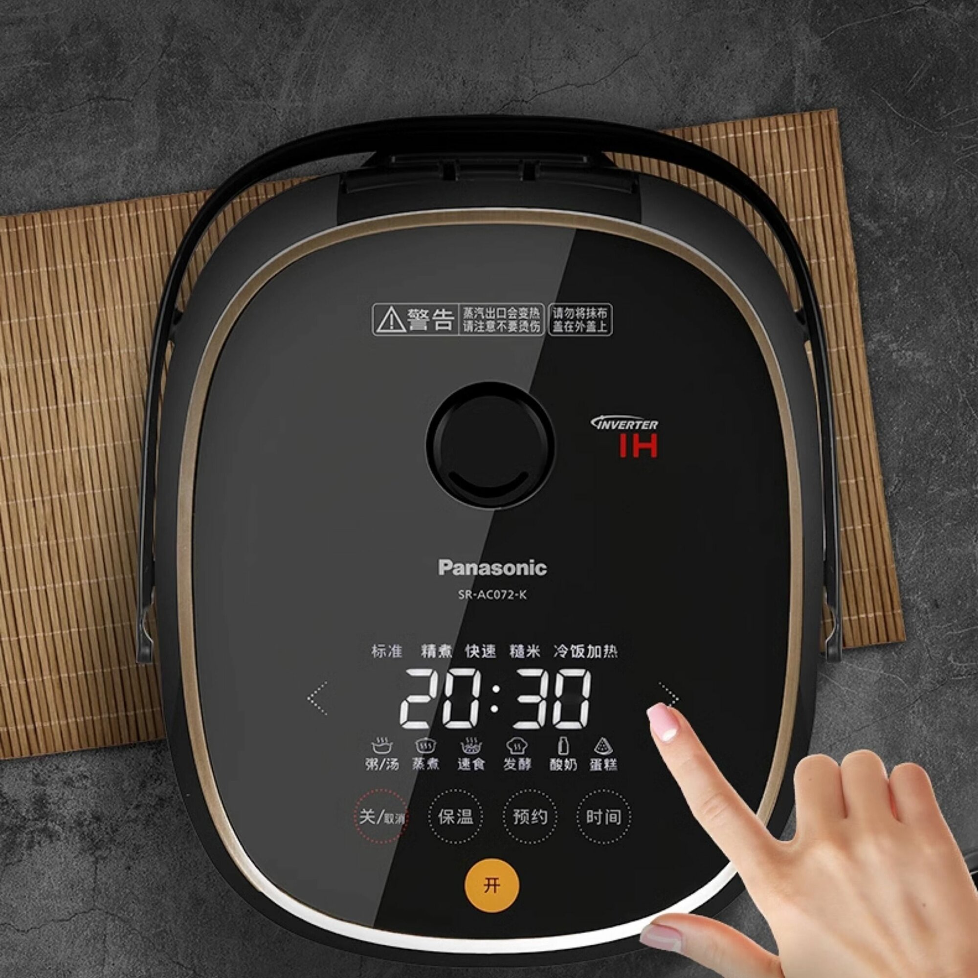 Panasonic Рисоварка SR-AC072-K — фото 1