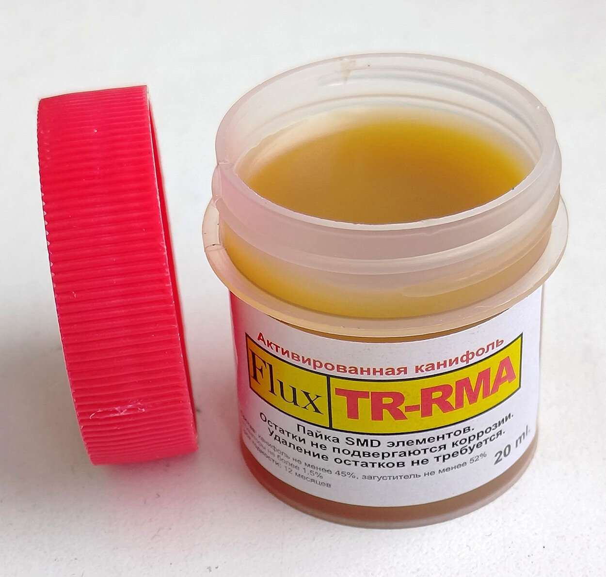 Флюс-гель TR-RMA, 20 мл