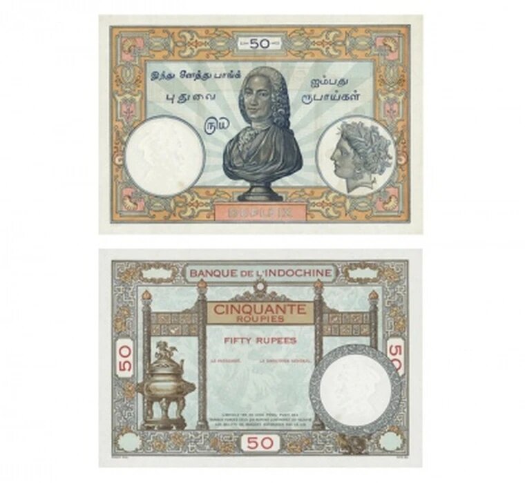 50 рупий 1919 Французский Индокитай, сувенирная копия, банкноты и купюры редкие коллекционные
