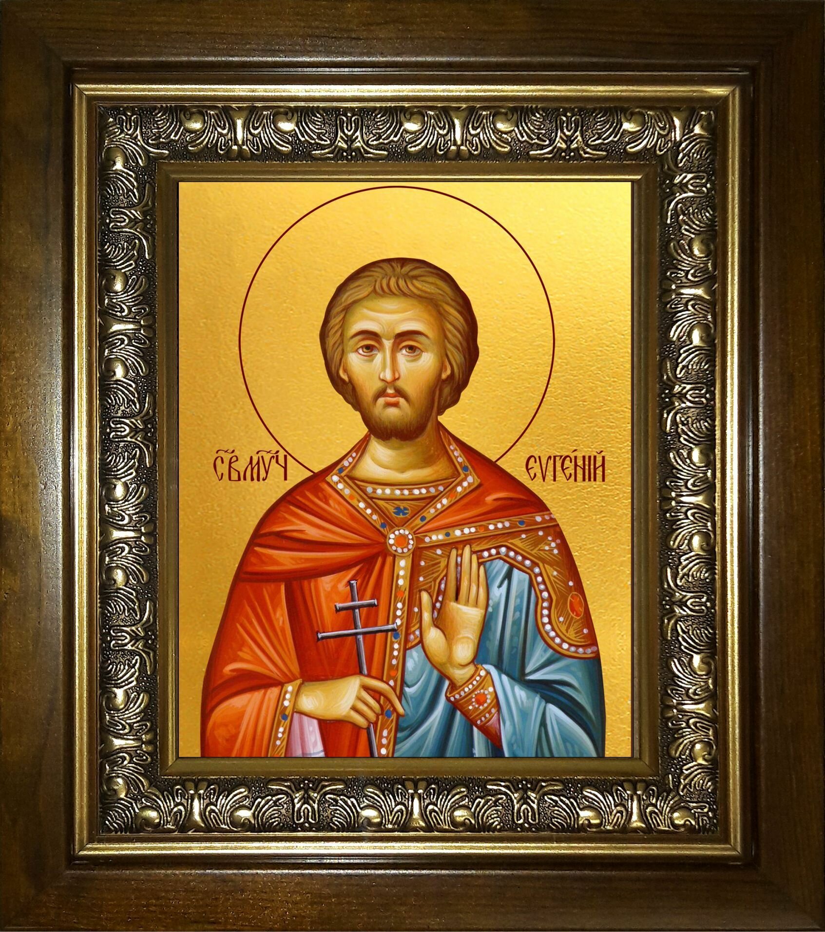 Икона Евгений Севастийский мученик