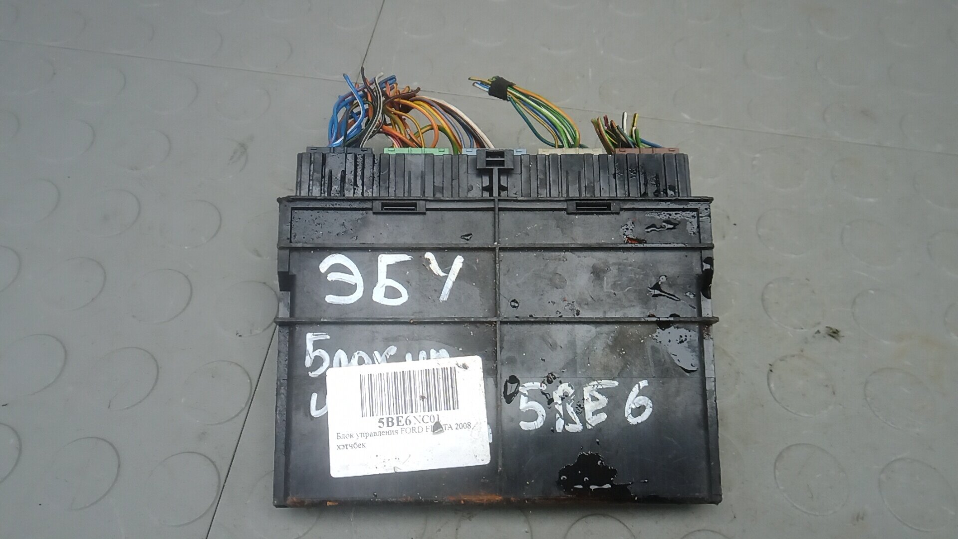 Блок управления FORD FIESTA 5, Номер 81AB9278BA, 948F6C315AA, 1087548, 1E0018501A