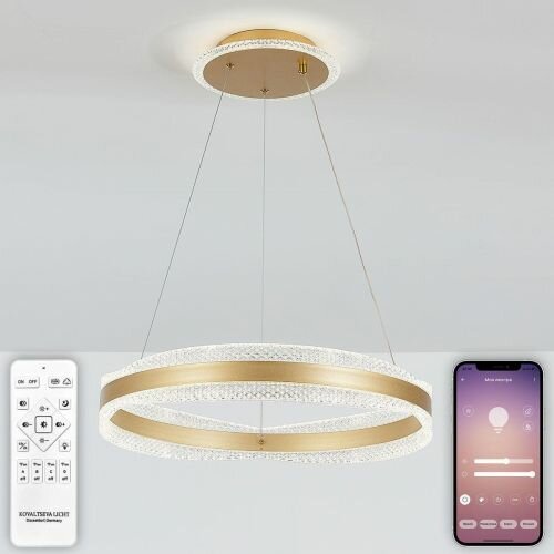 Подвесная светодиодная люстра Natali Kovaltseva INNOVATION STYLE 83143