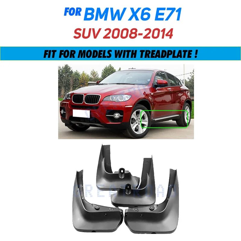 Автомобильные брызговики для BMW X6 E71 2008 ~ 2014 брызговики на крыло брызговики аксессуары 2009 2010 2011 2012 2013