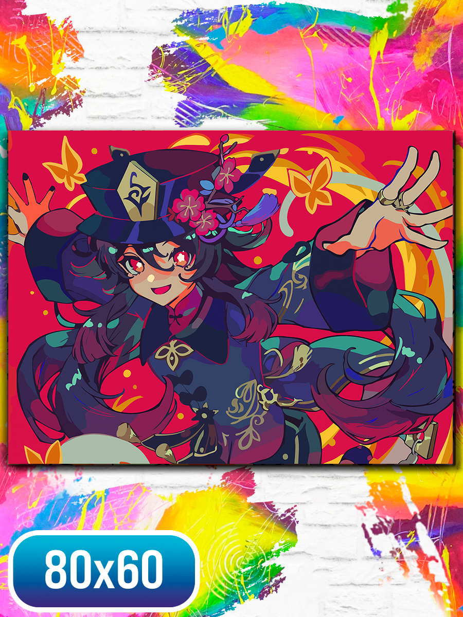 Картина по номерам на холсте игра Genshin Impact (Ху Тао, Геншин, PS, PC, XBOX, SWITCH) - 15354 60x80 Г